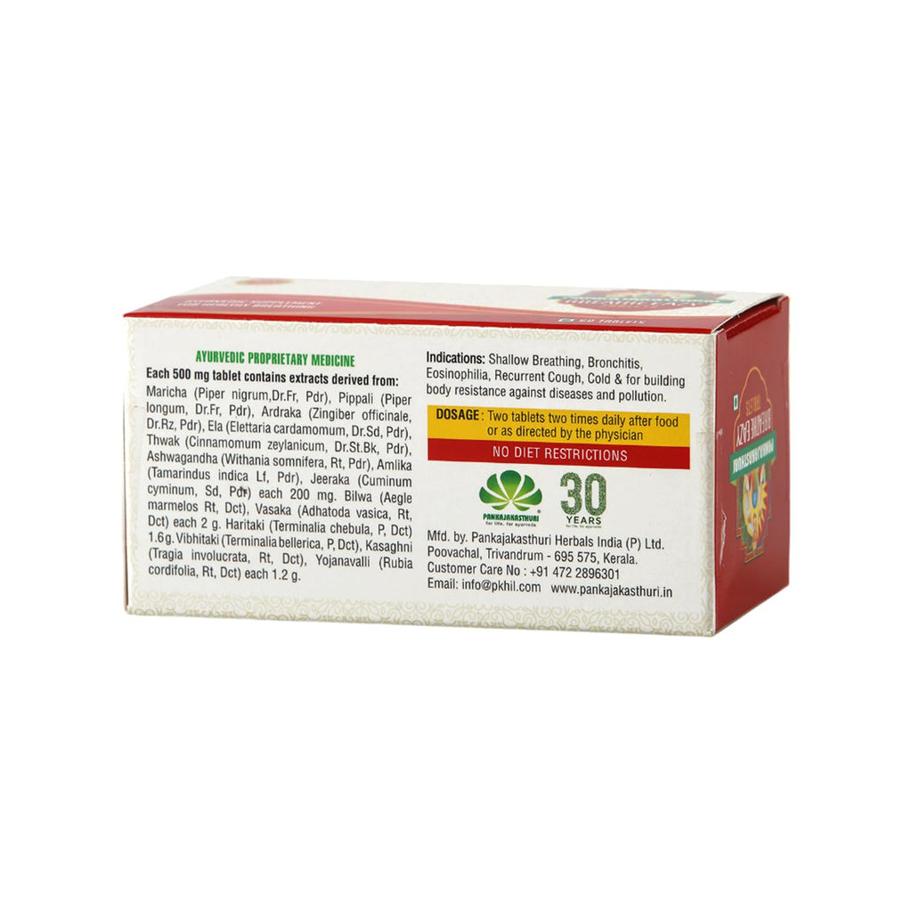 blended supplements for better breathing
