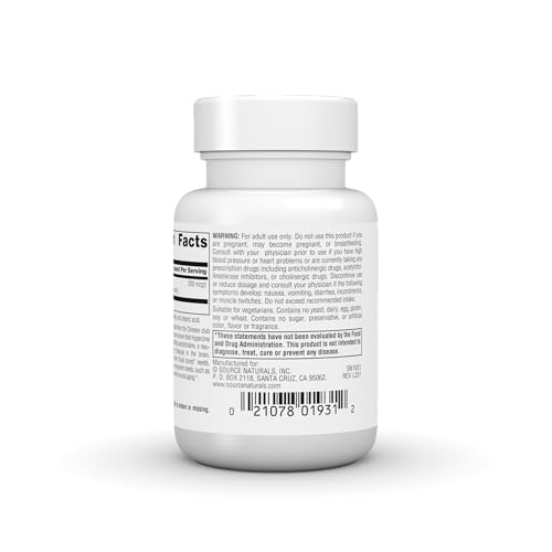 Blended supplements for enhanced learning