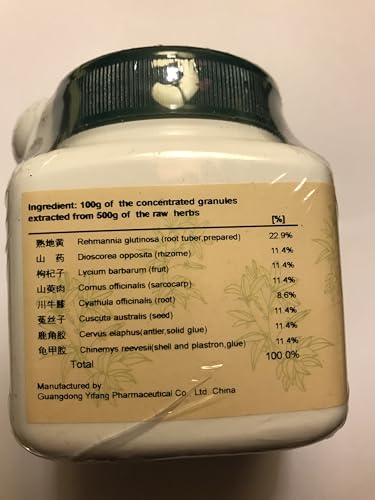 blended supplements for overall health