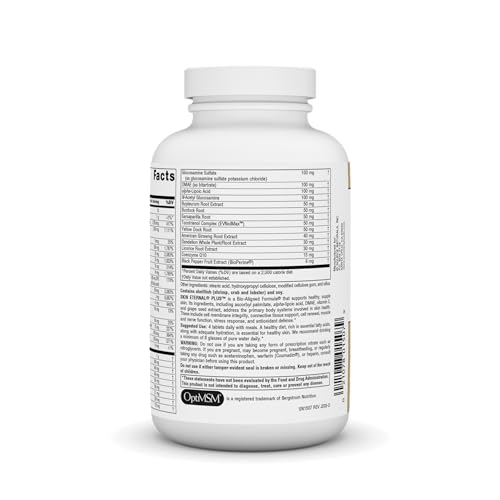 blended supplements with C Ester and DMAE