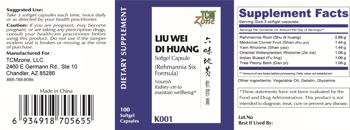 Blended vitamin and mineral capsules