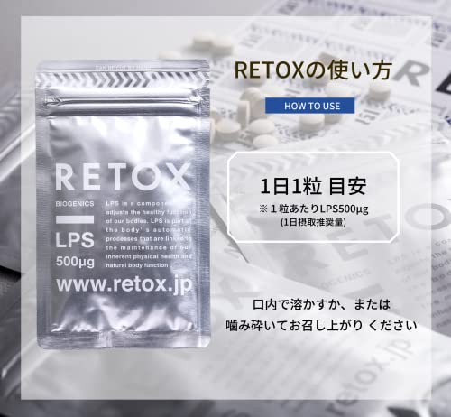 Blended vitamin and mineral formula