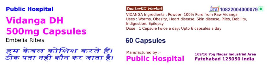 blended vitamin and mineral health benefits