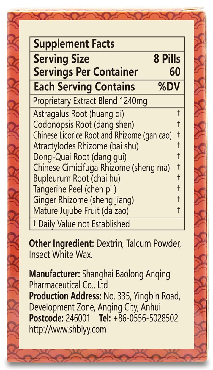 blended vitamin and mineral health support