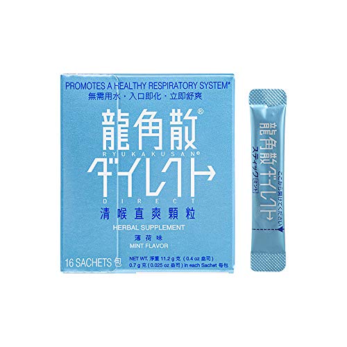 blended vitamin and mineral sachets