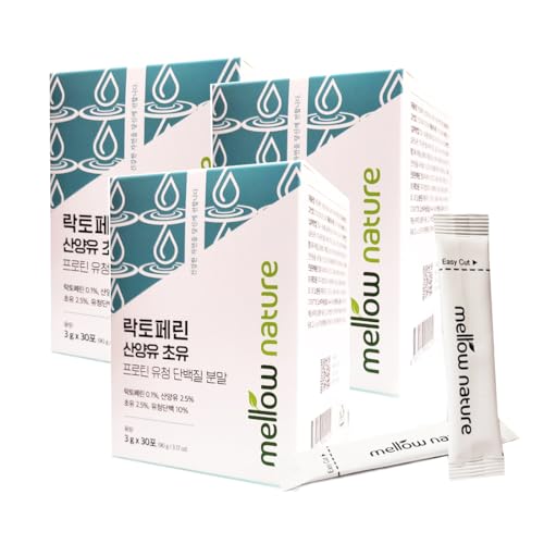 Blended vitamin and mineral supplements for immunity