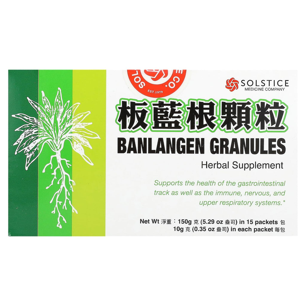 blended vitamin and mineral support