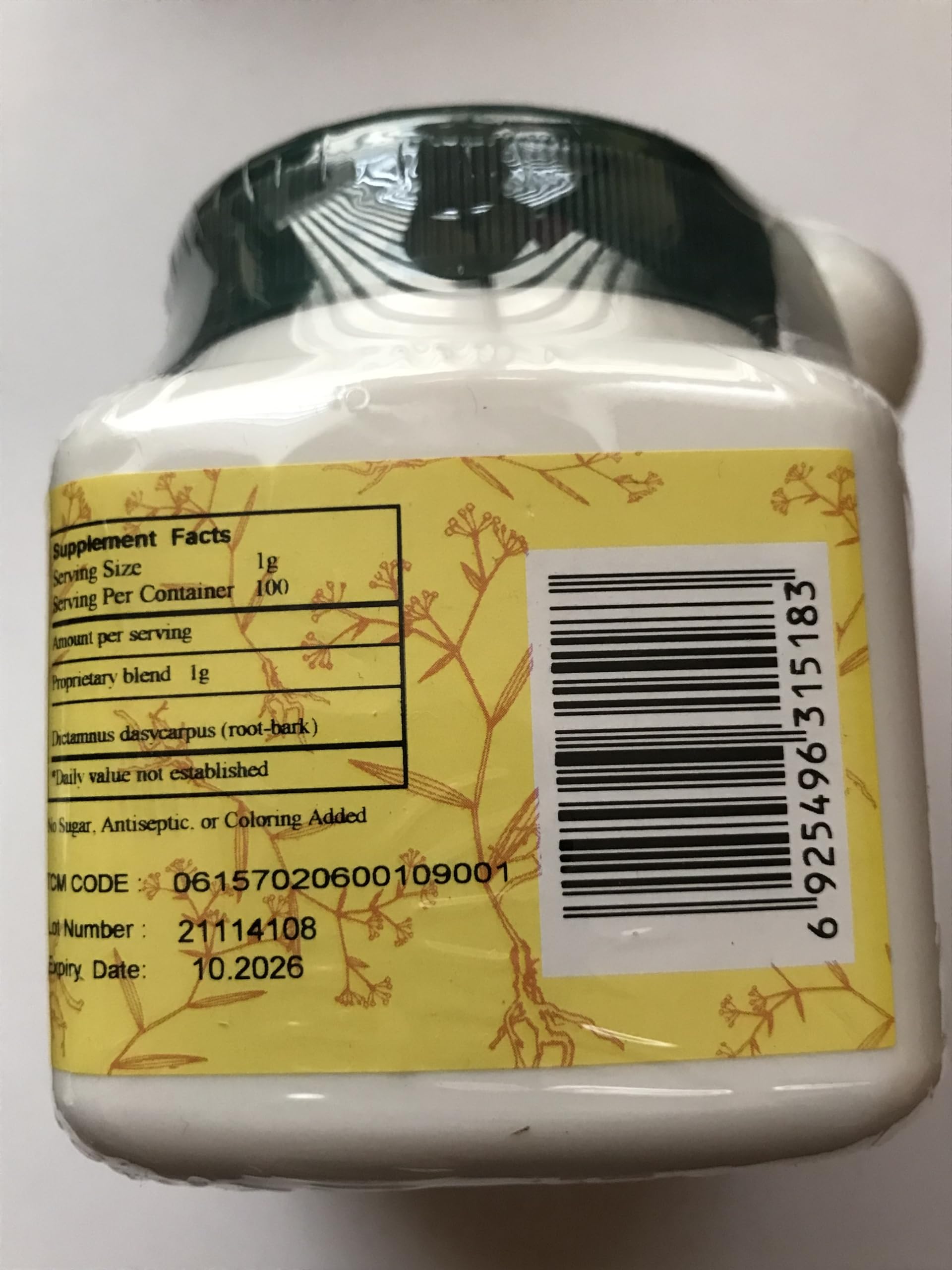 blended vitamin and mineral support