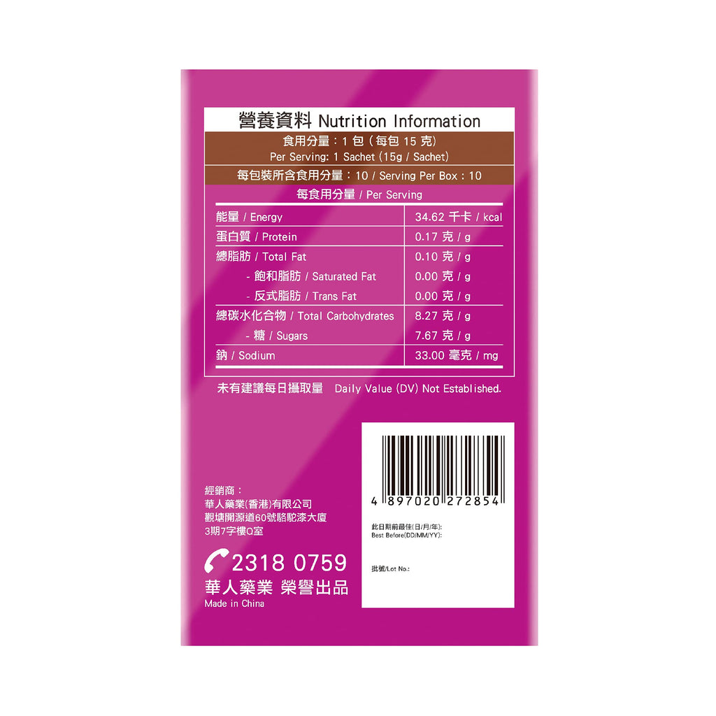blended vitamin & mineral for daily health