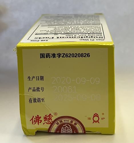 blended vitamin & mineral formula
