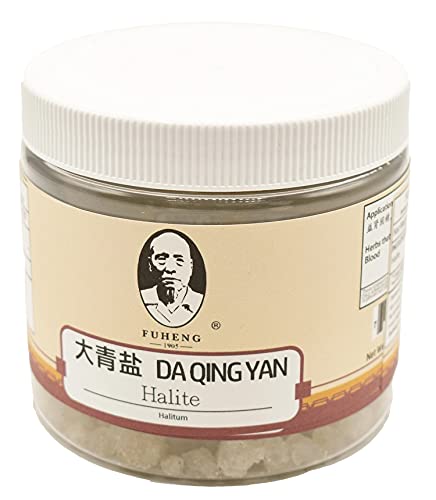blended vitamin & mineral salt