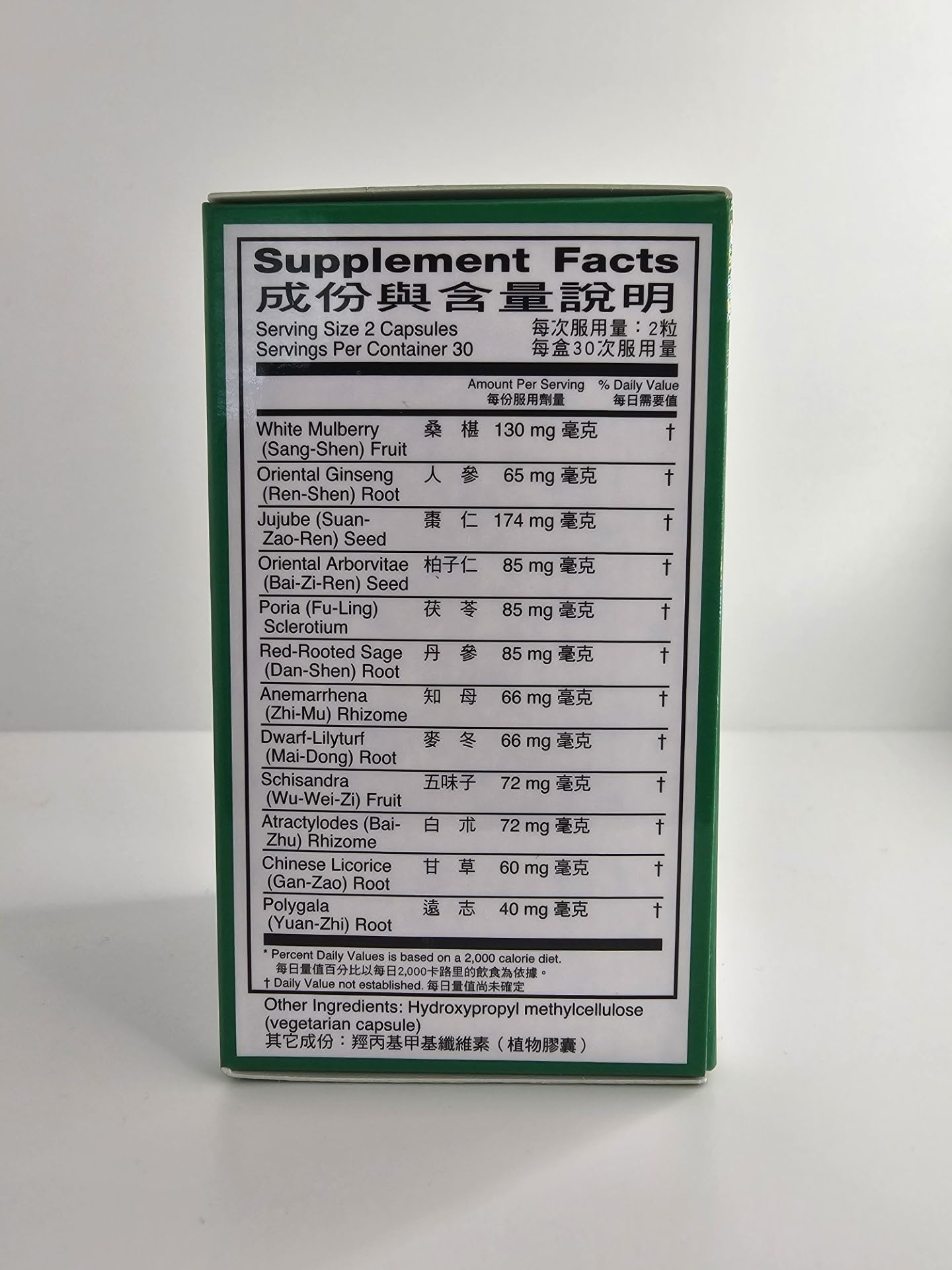blended vitamin & mineral sleep support