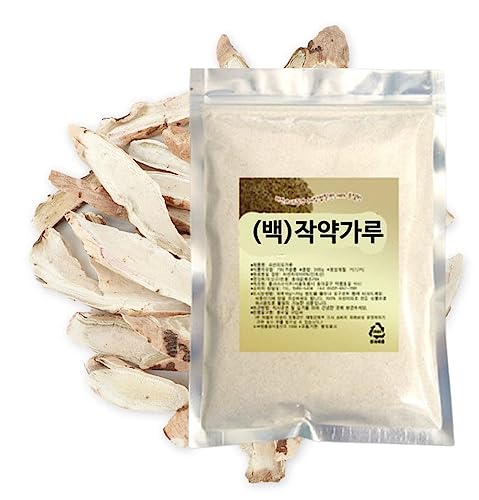 blended vitamin mineral supplement powder