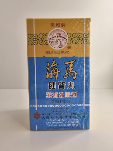 blended vitamin & mineral supplements for active lifestyle