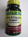 blended vitamin & mineral supplements for brain health