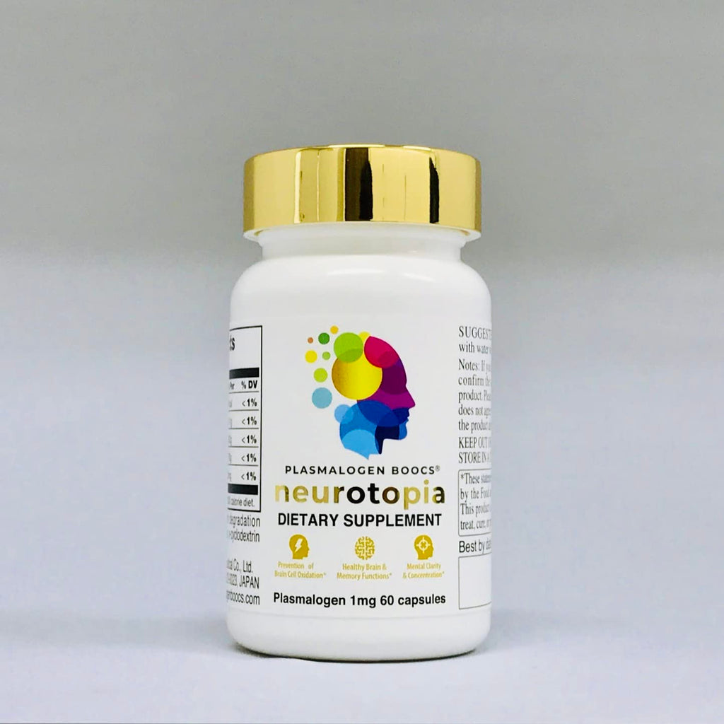 blended vitamin & mineral supplements for brain health