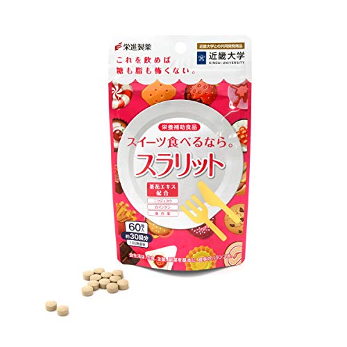 blended vitamin & mineral supplements for daily health