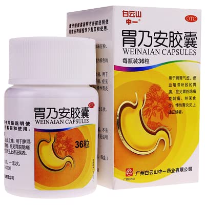 blended vitamin & mineral supplements for digestion