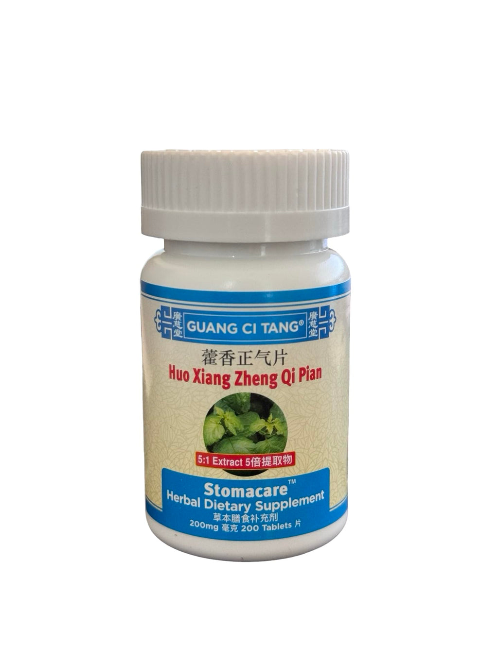 blended vitamin & mineral supplements for digestion