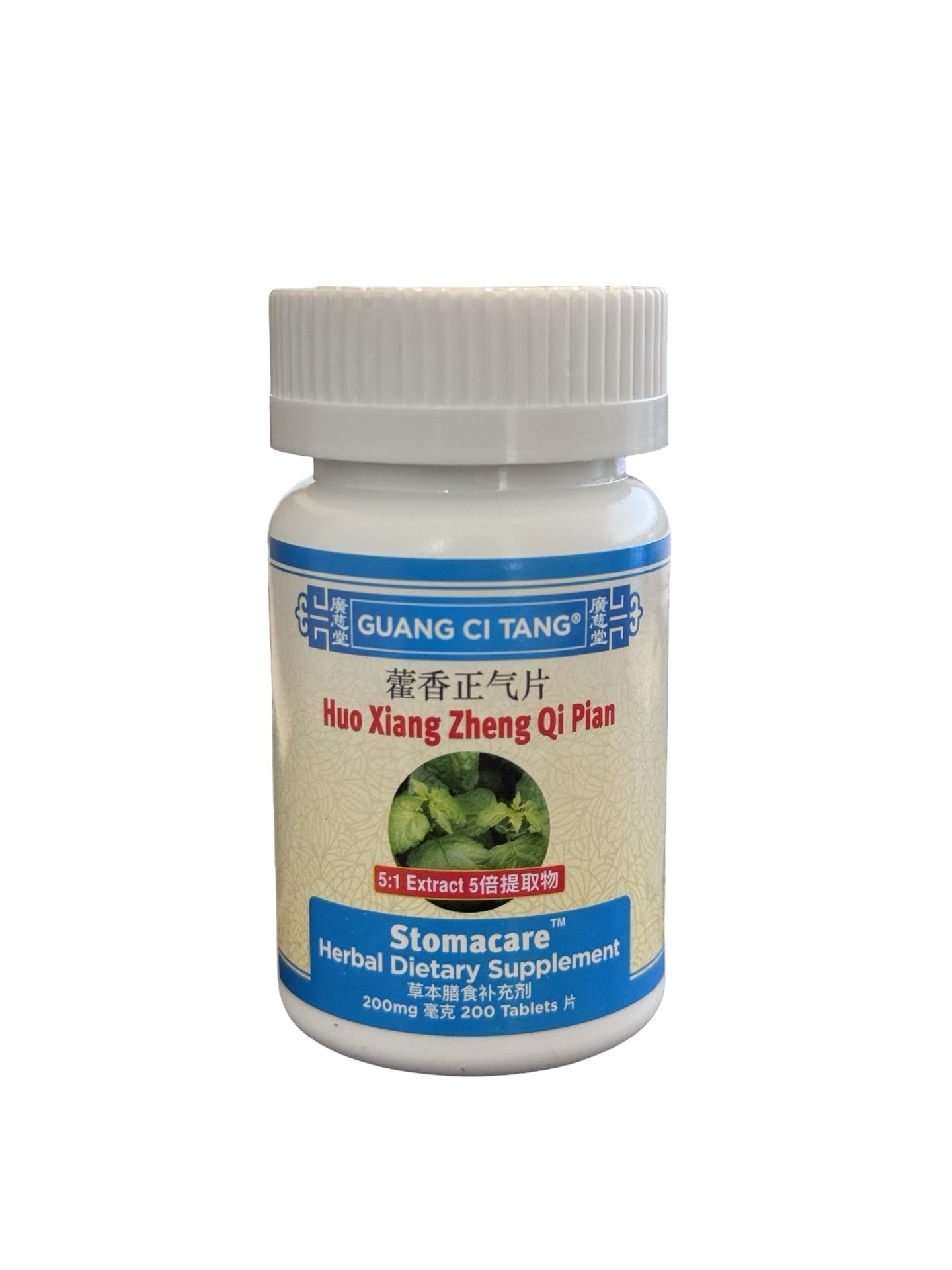 blended vitamin & mineral supplements for digestion