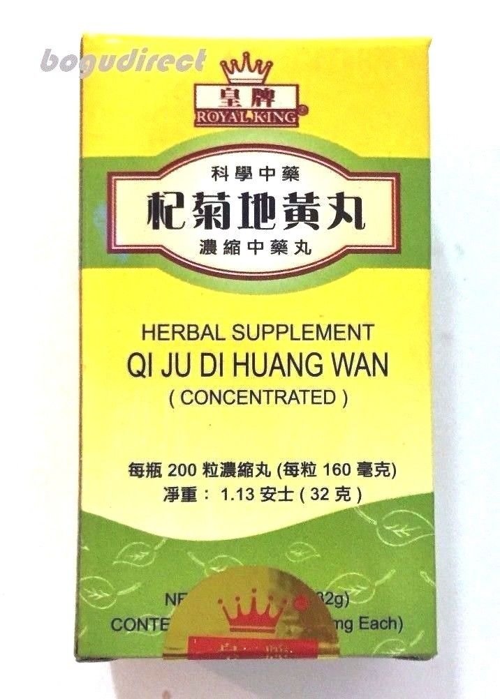blended vitamin & mineral supplements for dry eyes