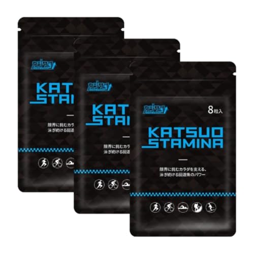 blended vitamin & mineral supplements for endurance