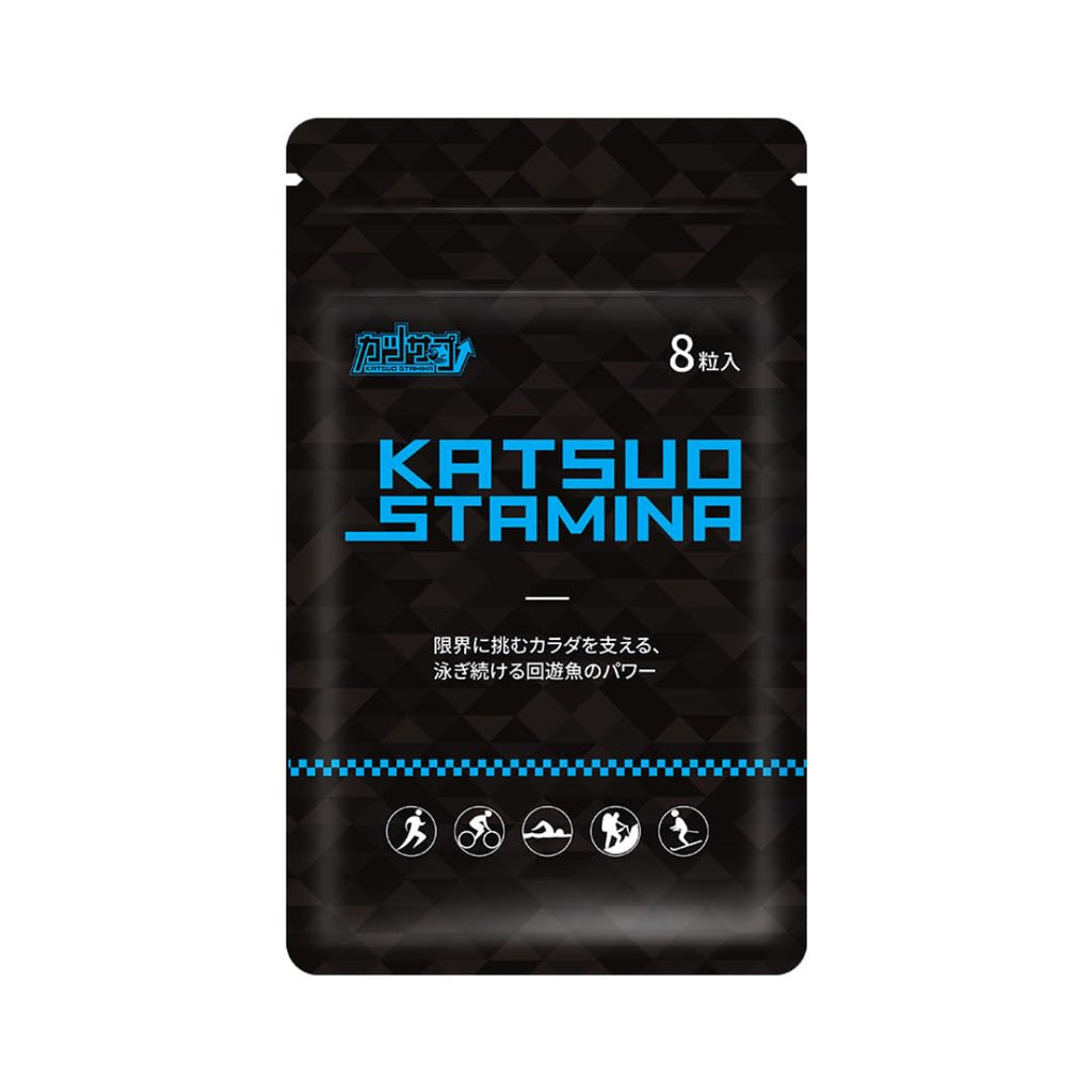 blended vitamin & mineral supplements for endurance