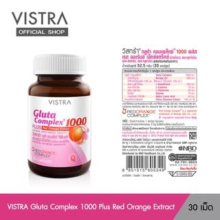 blended vitamin & mineral supplements for energy