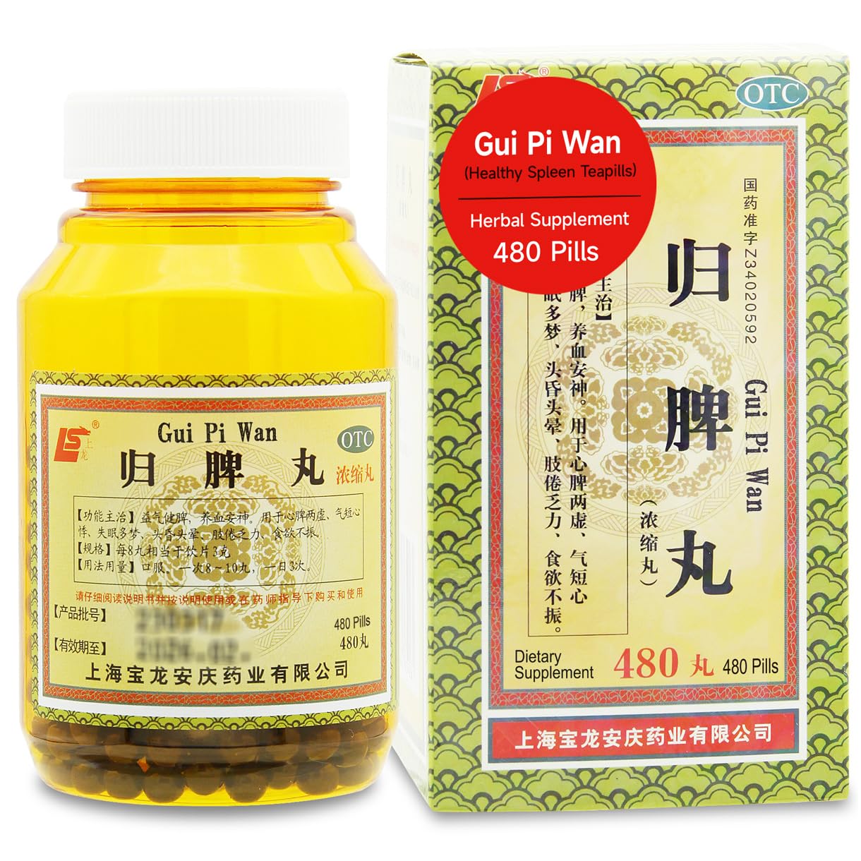 blended vitamin & mineral supplements for energy