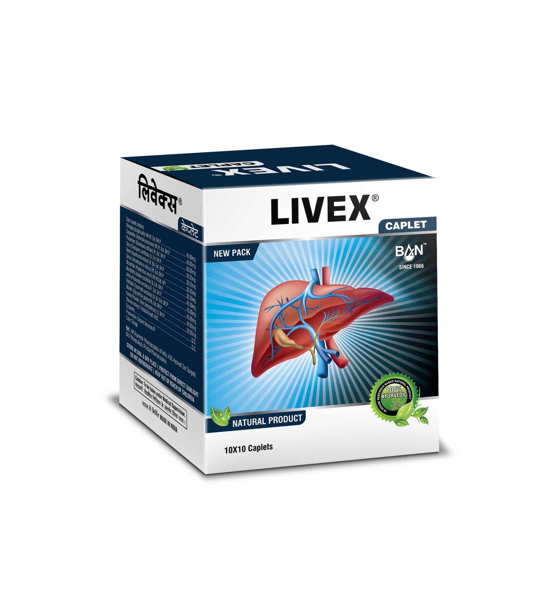 blended vitamin & mineral supplements for energy