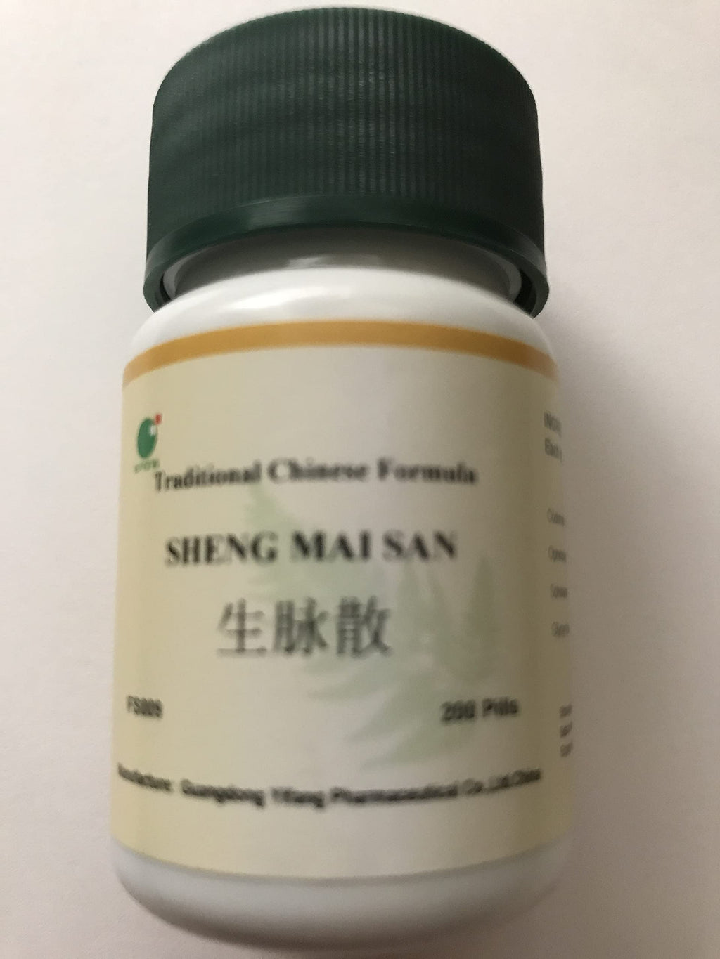 blended vitamin & mineral supplements for energy