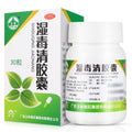 blended vitamin & mineral supplements for energy