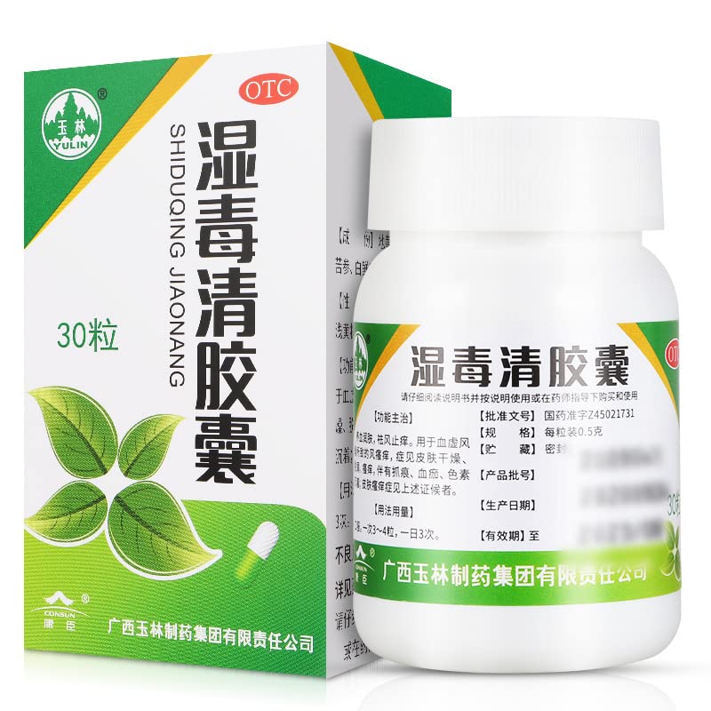 blended vitamin & mineral supplements for energy