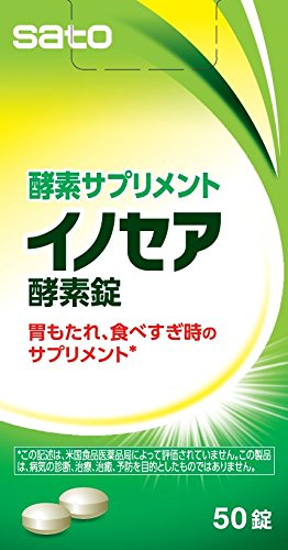 blended vitamin & mineral supplements for energy
