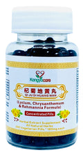 blended vitamin & mineral supplements for eye health