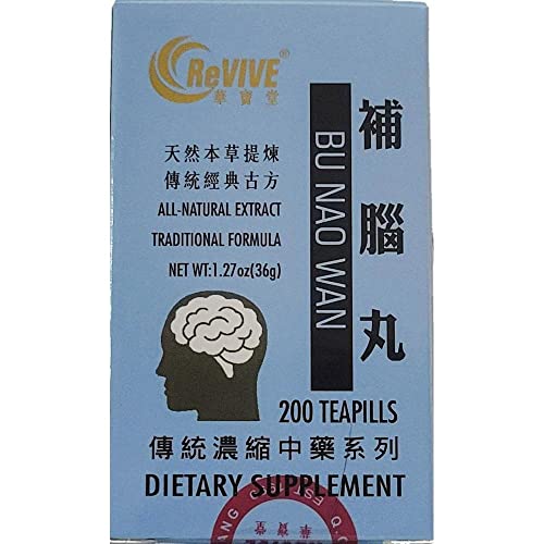 blended vitamin & mineral supplements for focus