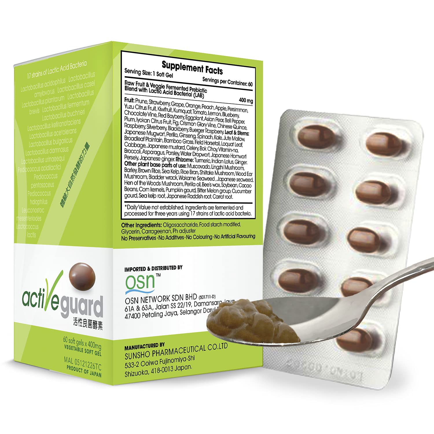 blended vitamin & mineral supplements for gut health