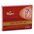 blended vitamin & mineral supplements for heart health