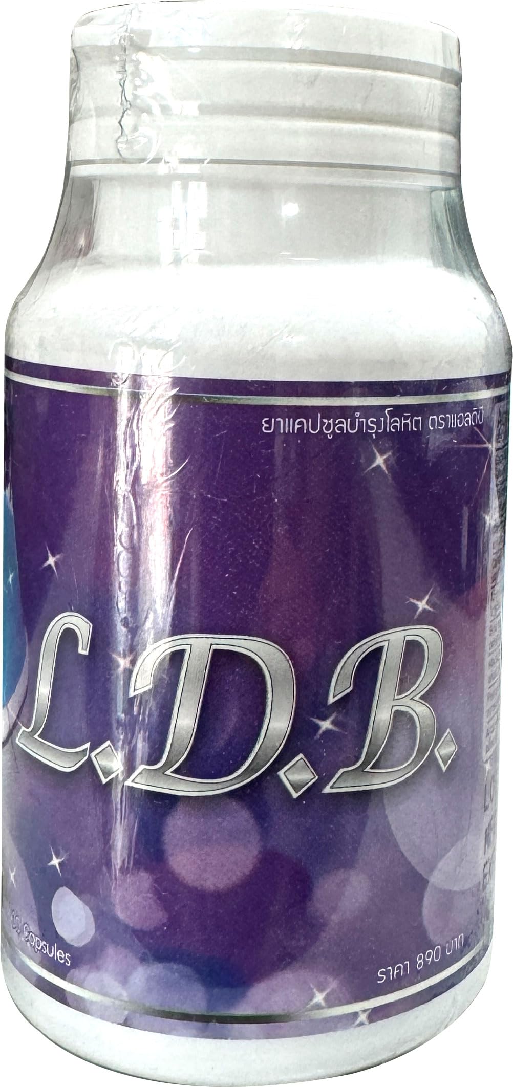 blended vitamin & mineral supplements for hormone balance