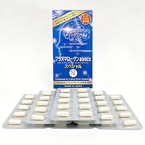 blended vitamin & mineral supplements for immune boost
