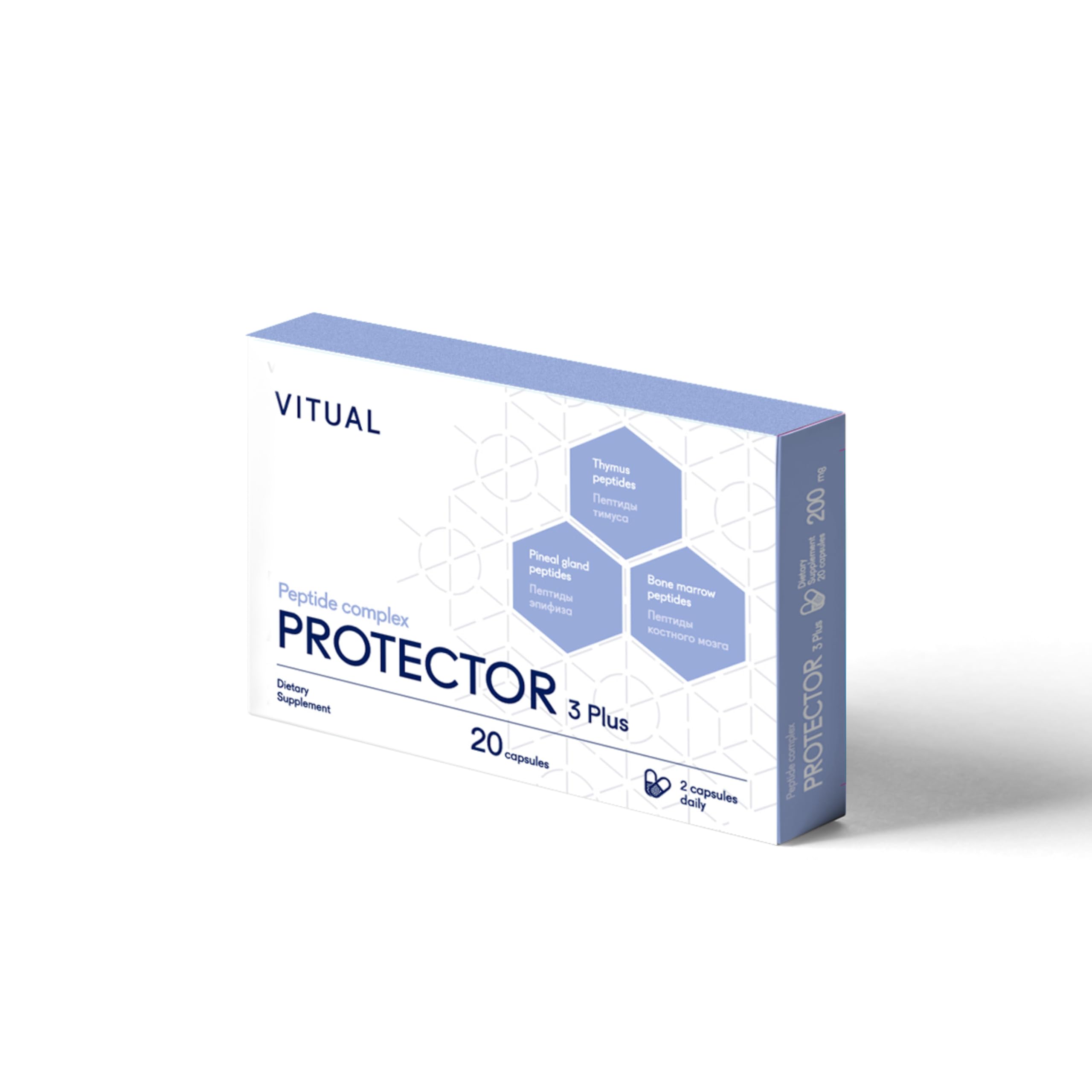 blended vitamin & mineral supplements for immunity