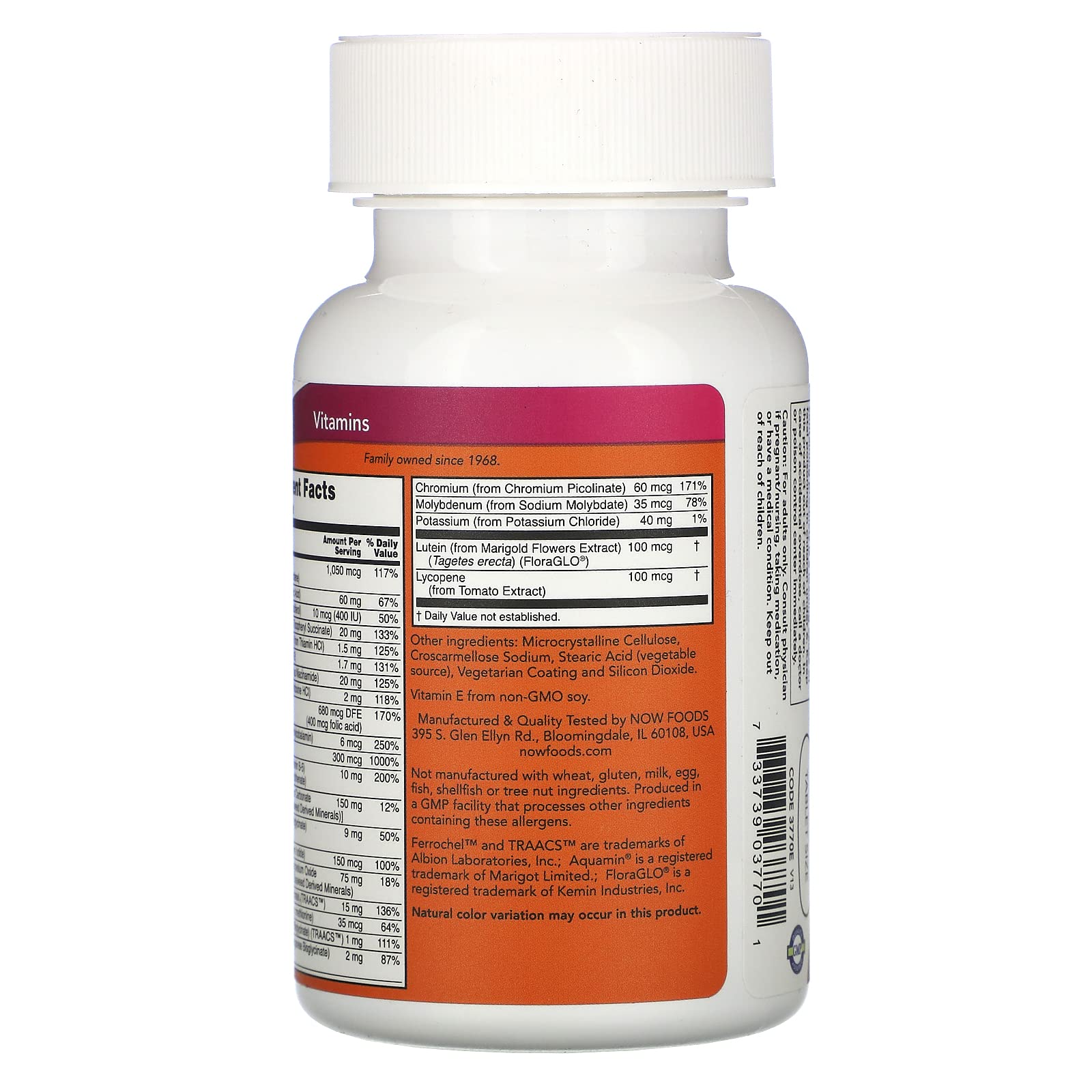 Blended vitamin & mineral supplements for immunity