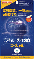 blended vitamin & mineral supplements for memory