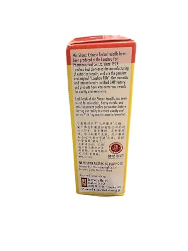 blended vitamin & mineral supplements for overall wellness