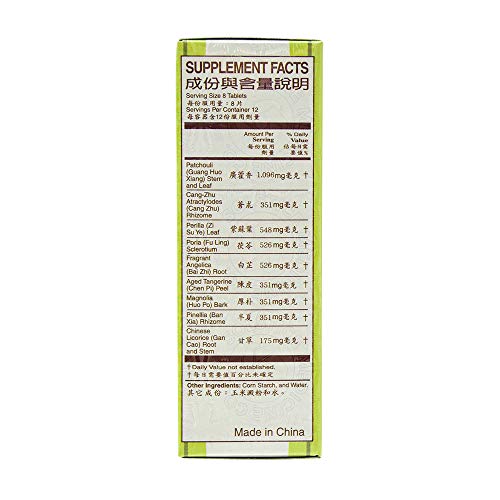 blended vitamin & mineral supplements for seasonal wellness