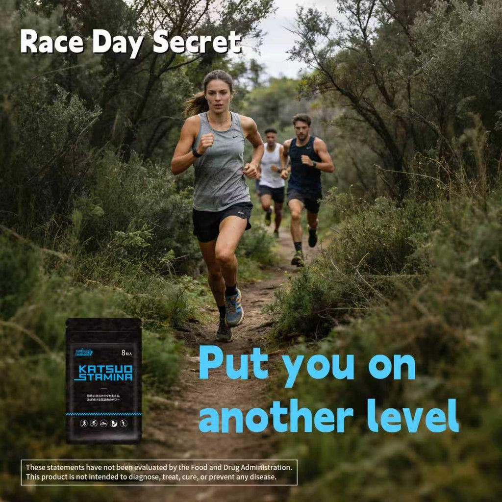 blended vitamin & mineral supplements for skiing endurance