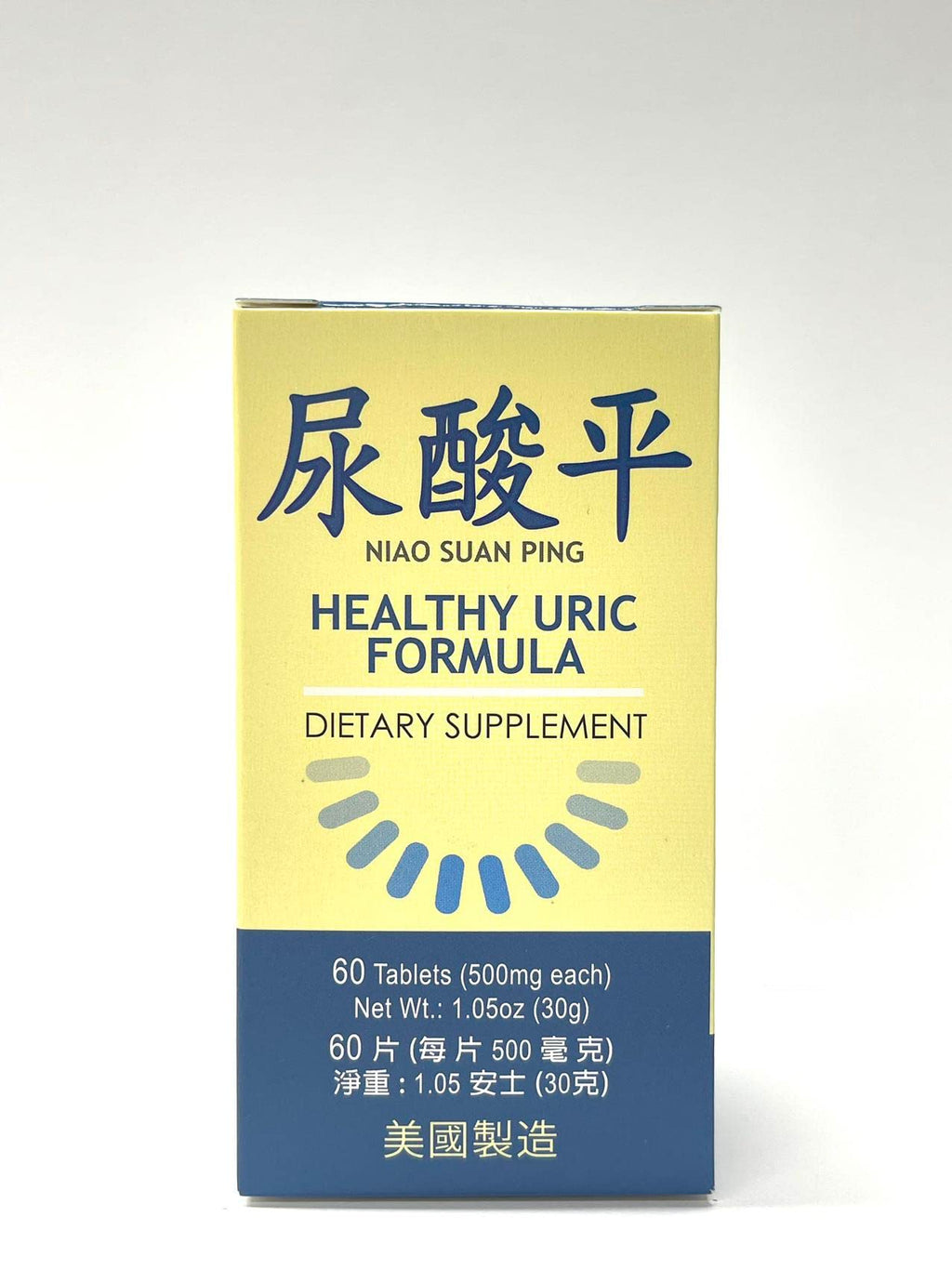 blended vitamin & mineral supplements for uric acid