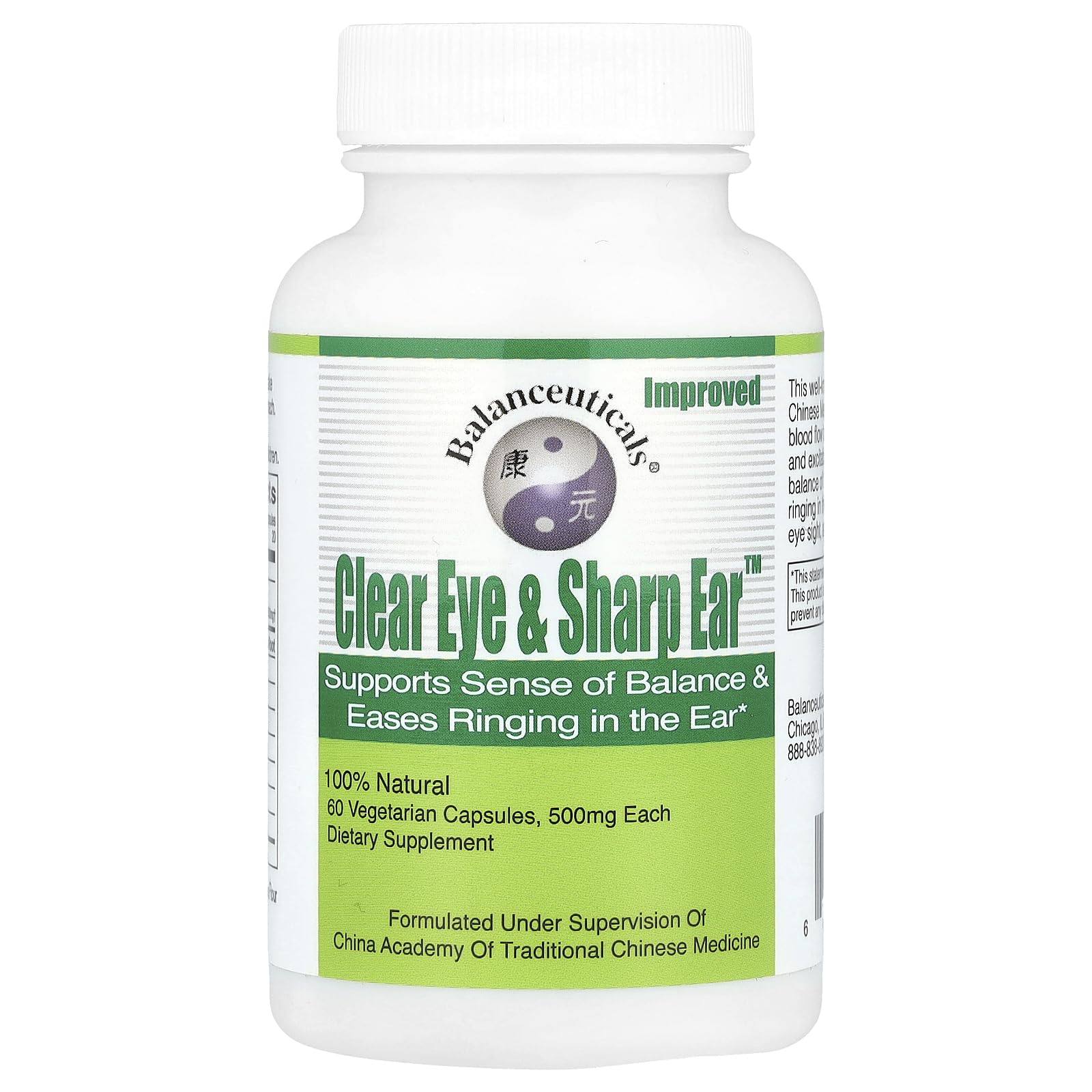 blended vitamin & mineral supplements for vision