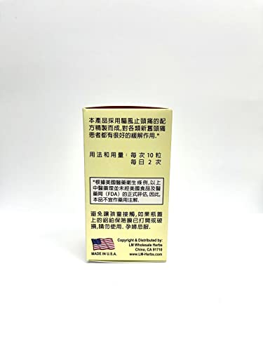 blended vitamin & mineral supplements for vitality