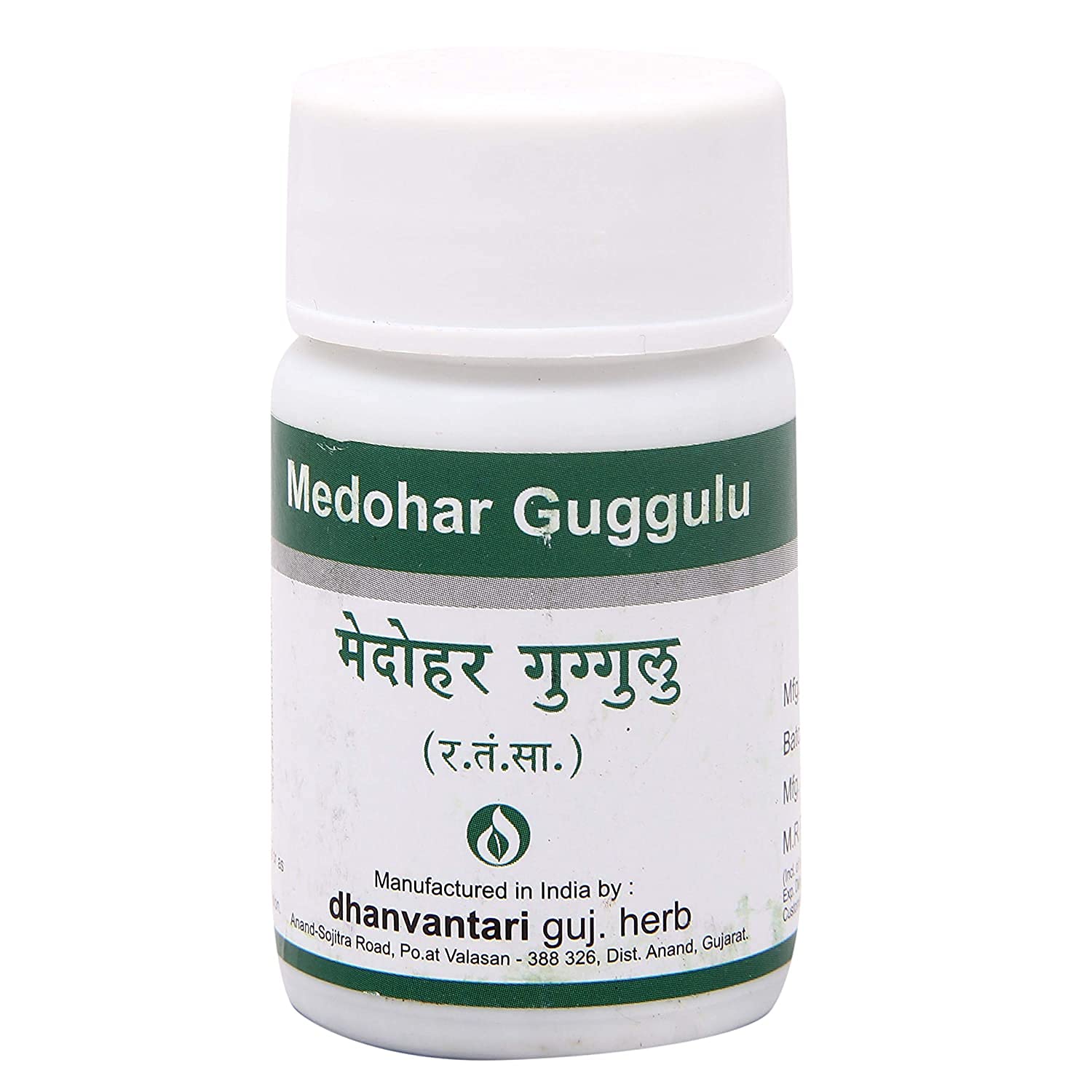 blended vitamin & mineral supplements for weight management